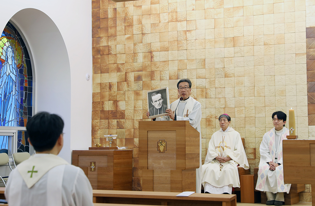 천주교 대구대교구