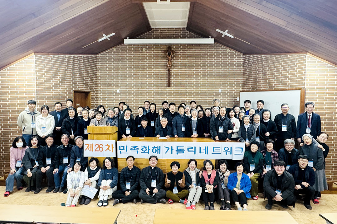 천주교 대구대교구
