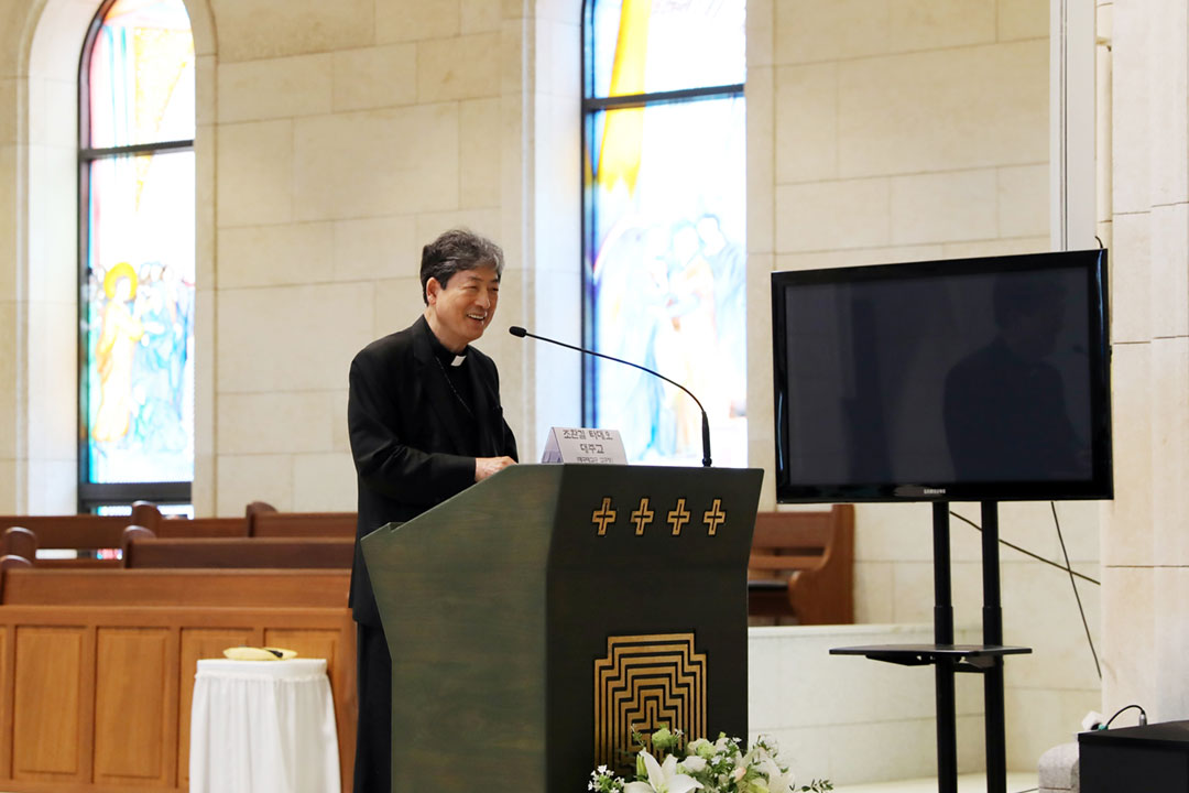 천주교 대구대교구