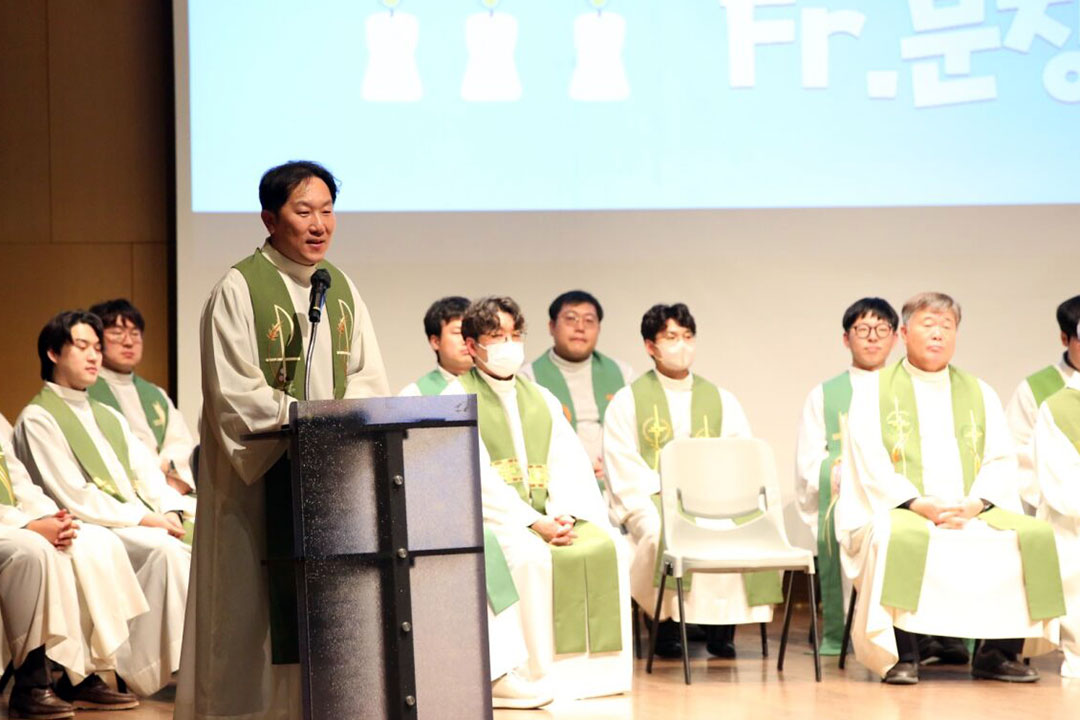 천주교 대구대교구