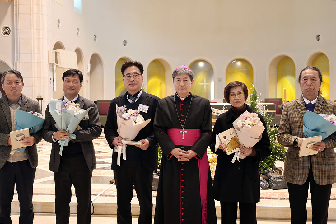 천주교 대구대교구