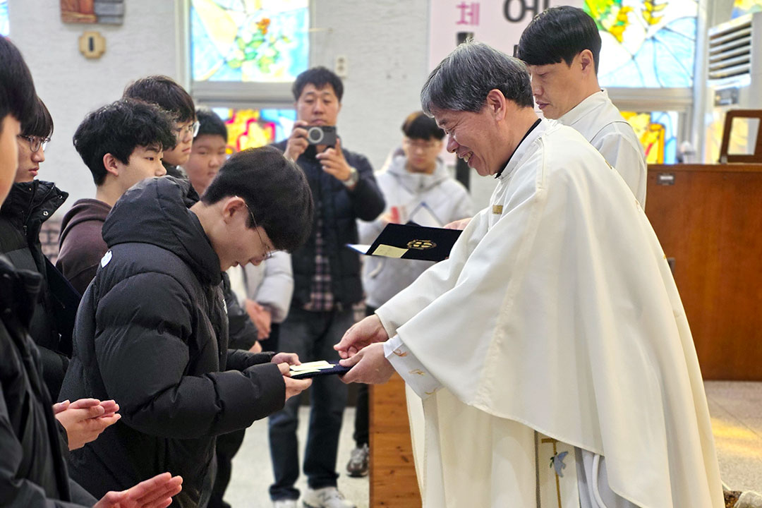 천주교 대구대교구